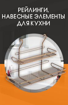 PROСВЕТ - электротовары, инструменты, крепеж